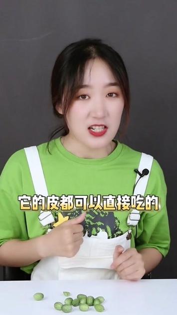校花兼职西瓜在线观看游戏截图