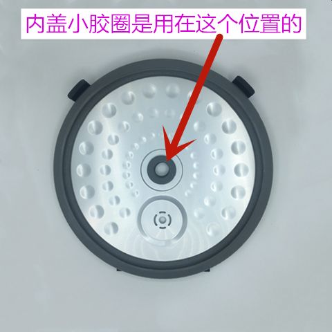 电饭煲的胶圈可以拆吗
