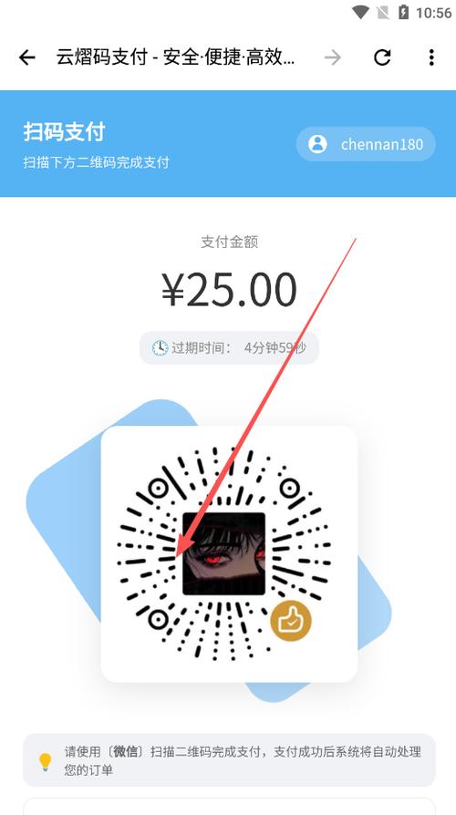 王者小盒子最新版本图标
