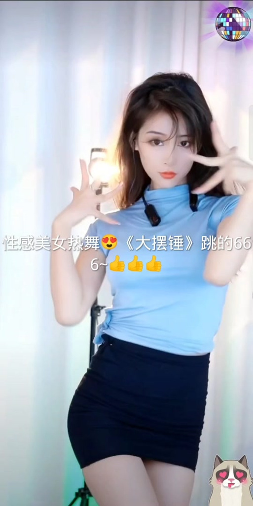 韩国大摆锤扭腰舞视频图标