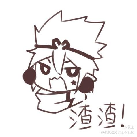 凹凸世界人物简笔画截图