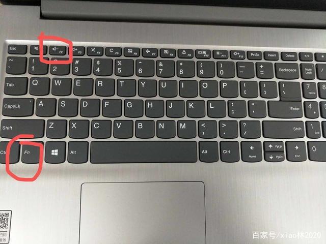 联想笔记本装机启动键图标
