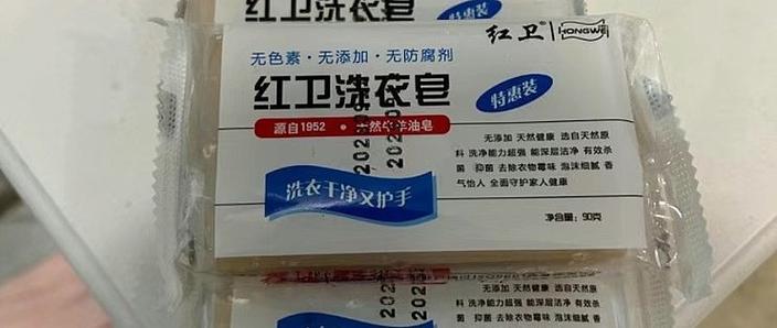 洗衣机老是中途停止
