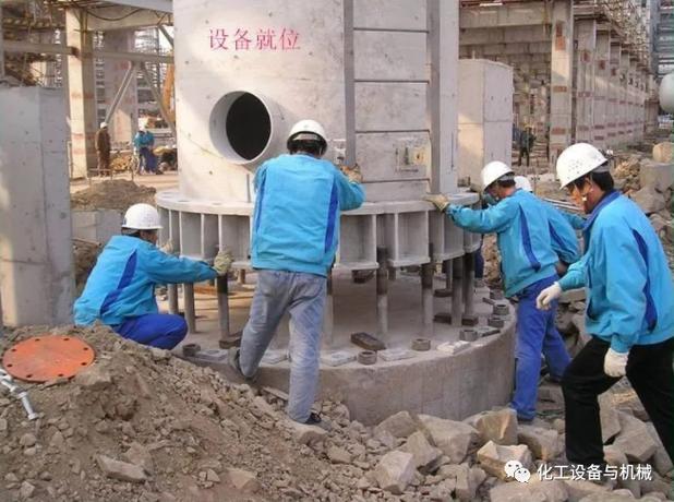 禁止自动跳转的步骤图标