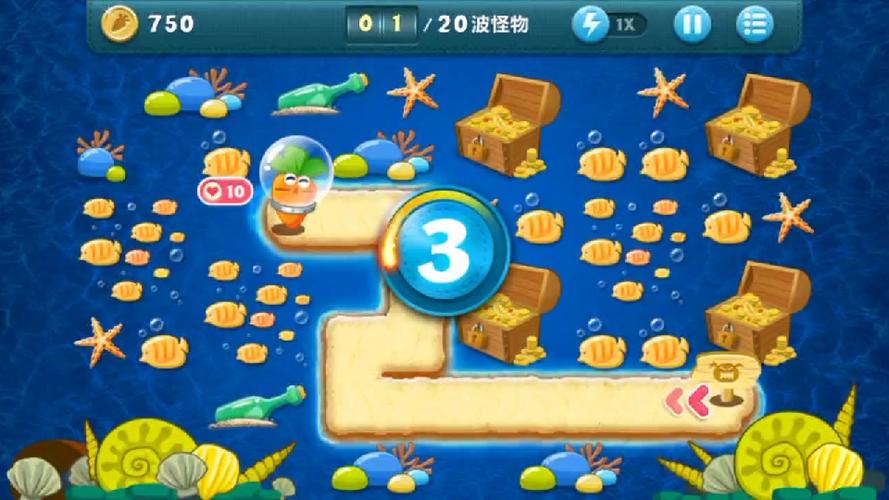 保卫萝卜1深海第五关图标