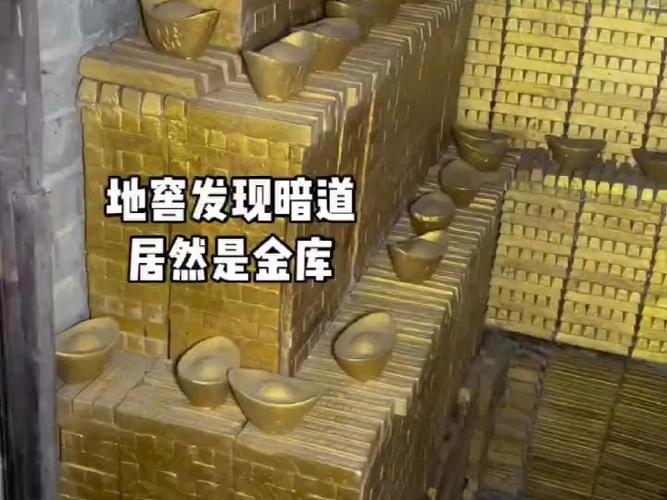 怎么隐藏手机银行明细图标