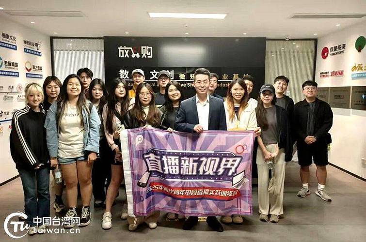 新版港澳台TV电视直播图标