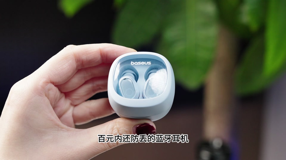耳机掉了一个可以配吗图标