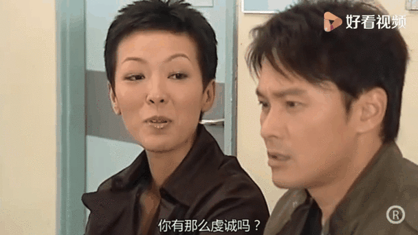 法国区块链公司图标