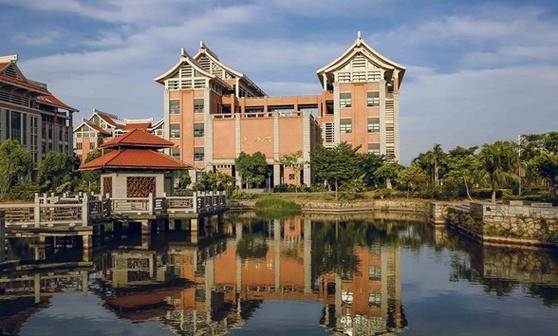 集美大学教师教育学院图标