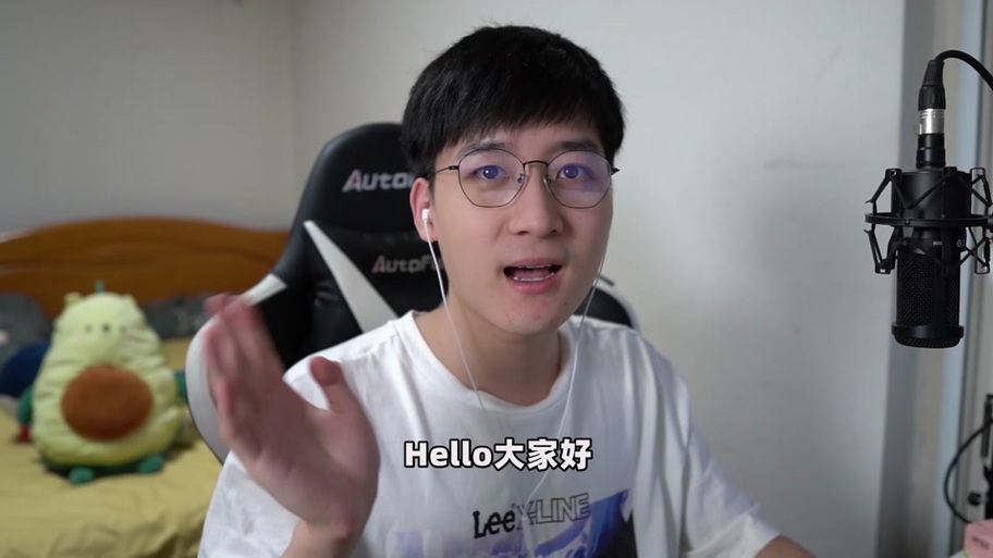 我的世界台湾小白解说真人照图标