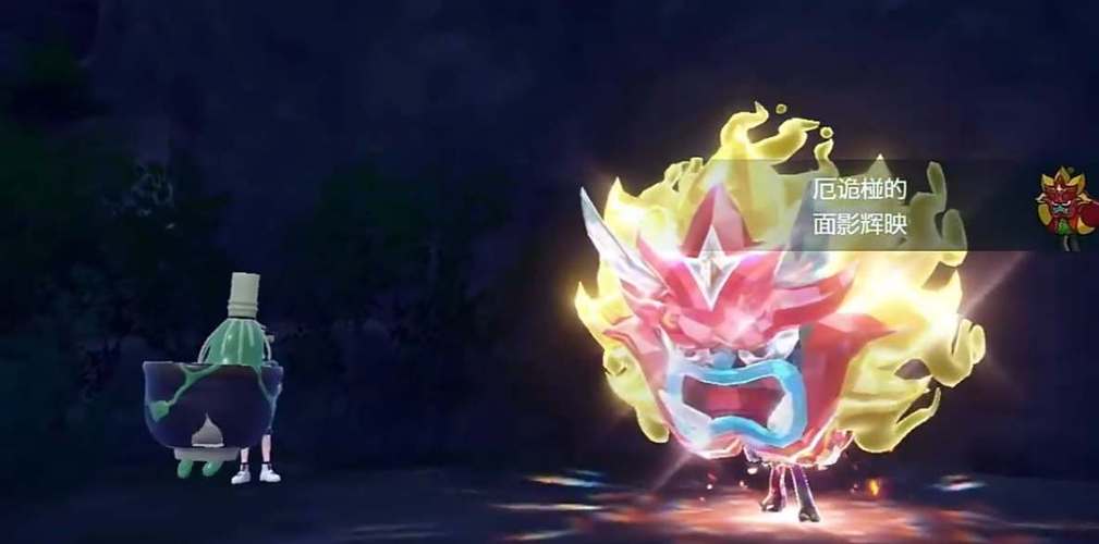 宝可梦朱紫厄诡椪怎么培养