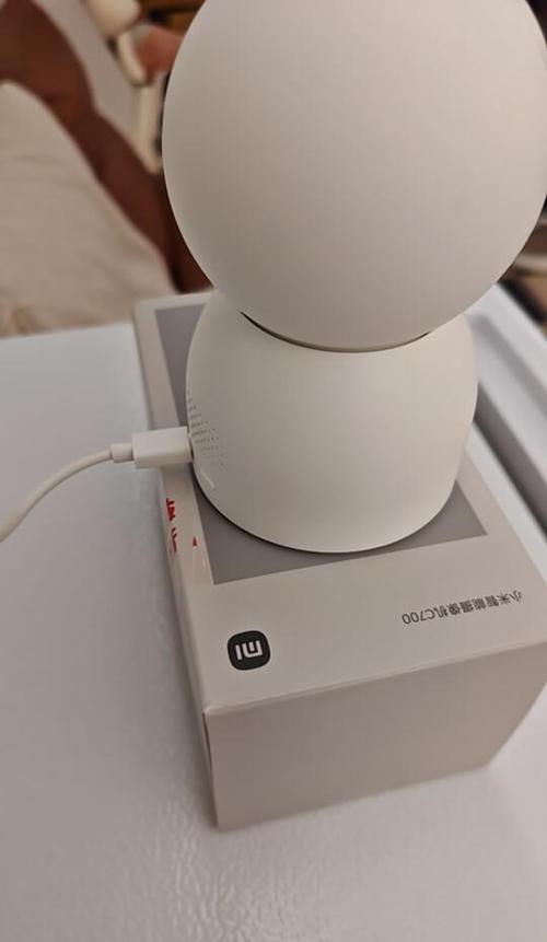 小米智能摄像头图标
