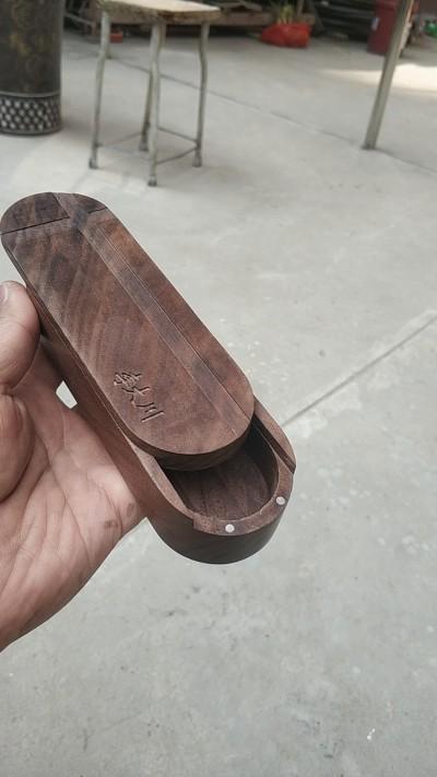 胡桃盒子现在叫什么截图