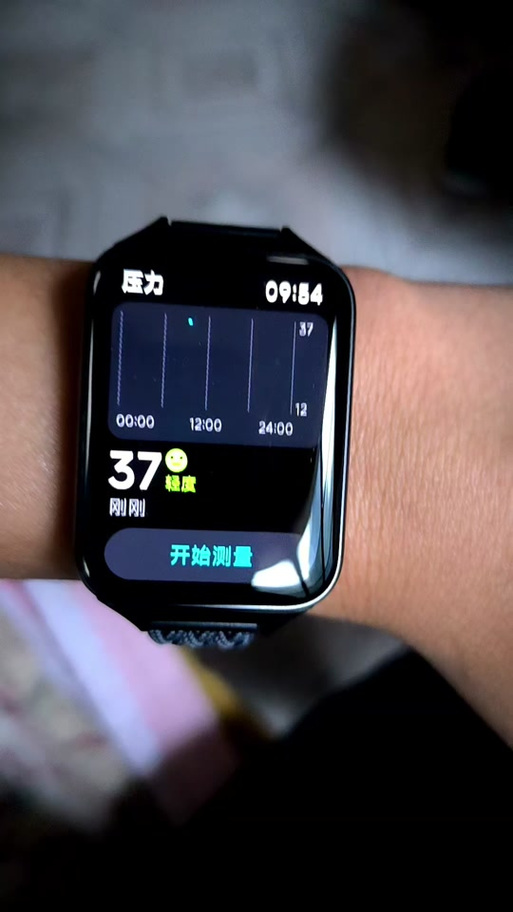 小米手环能测血压吗图标