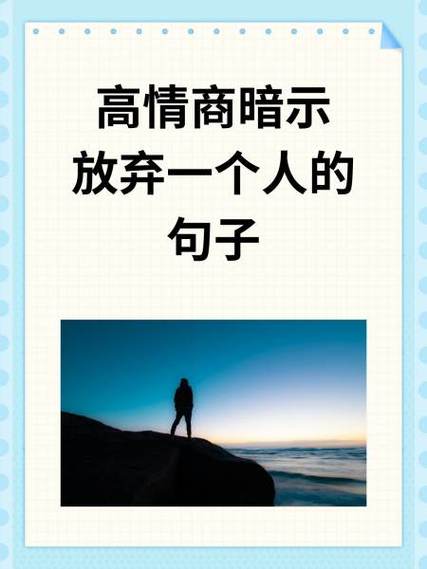 好想放弃这个世界的说说图标
