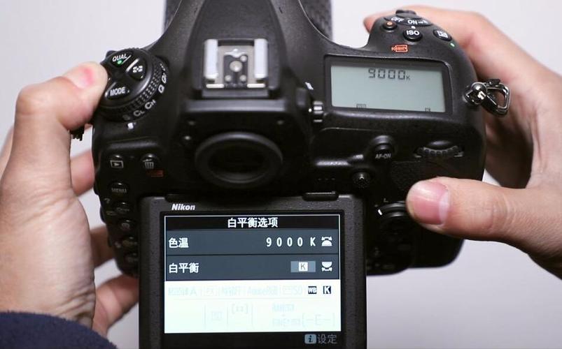 尼康d850入门教程图标