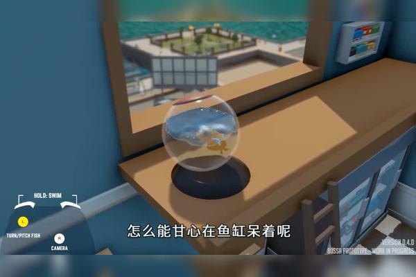 小丑鱼模拟器图标