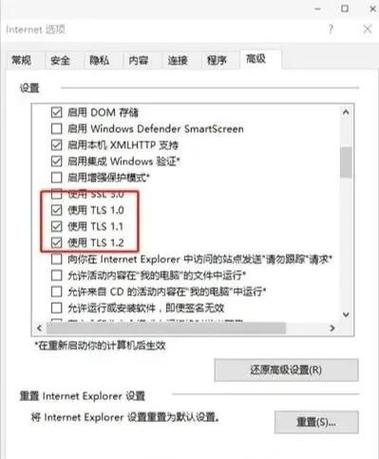 win11什么都打不开截图