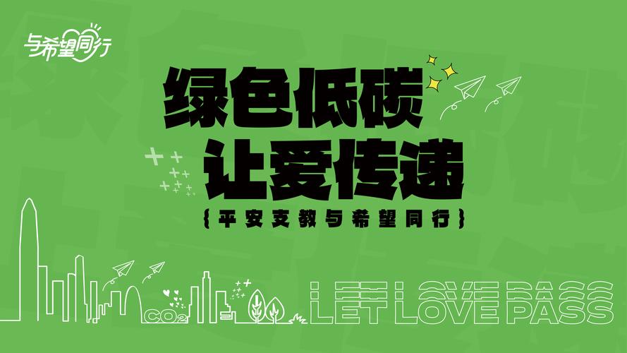 e站官方绿色版图标