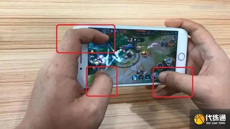 王者荣耀拖视野技巧图标