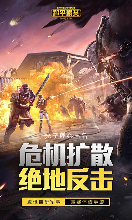 唯梦工具箱最新版答案图标
