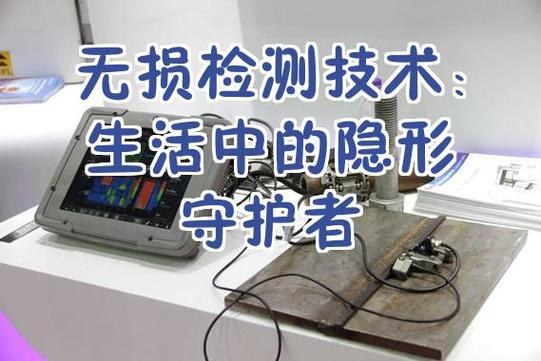 vivo应用安装检测关闭图标