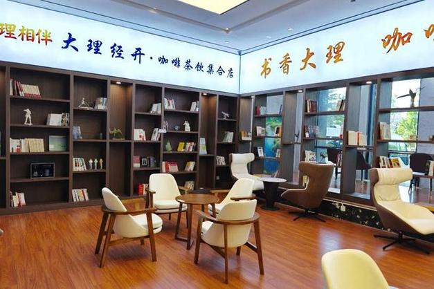 神马书屋图标