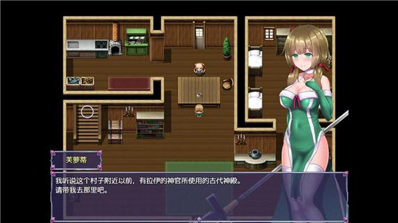 永生之物1.4(云心汉化组)下载链接图标