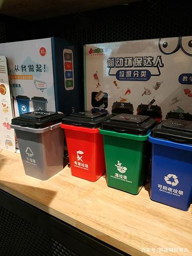 趣分类qd