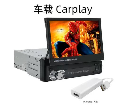 去马来西亚用什么导航截图