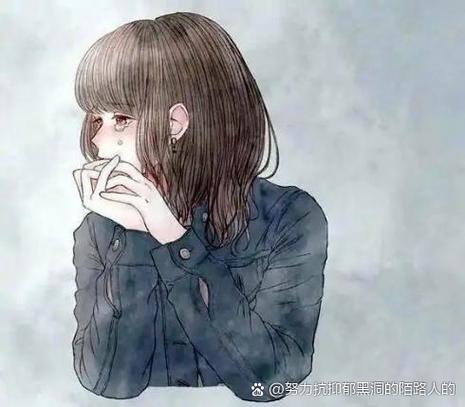 形容感情聚集在心里不得发泄图标