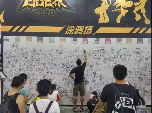 七创社是什么图标