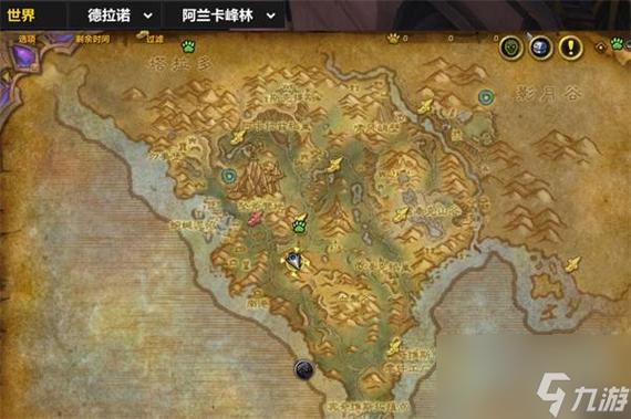 小号怎么去德拉诺