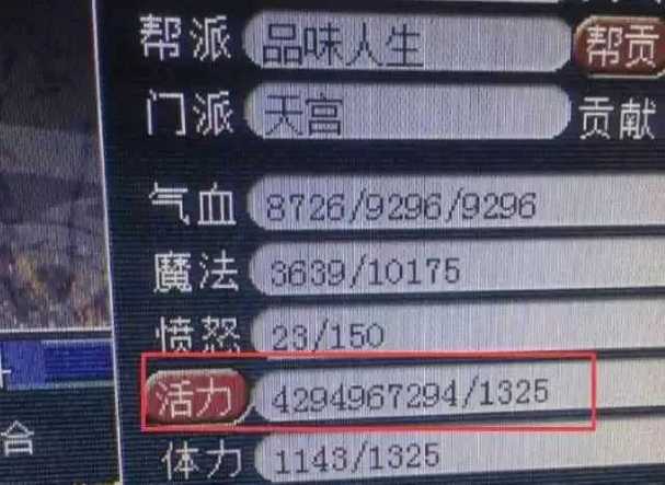 乐多互动游戏乞丐皇帝图标