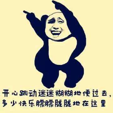 开心快乐朦朦胧胧图标