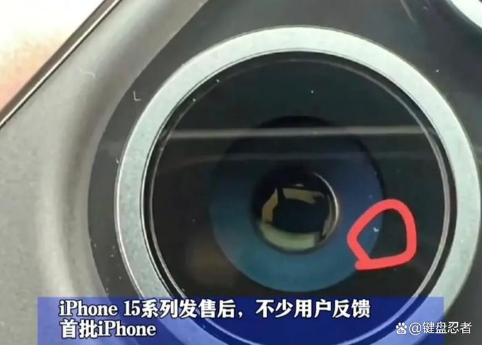 苹果摄像头进灰售后给处理吗图标