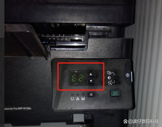 hpm126a驱动下载官网图标
