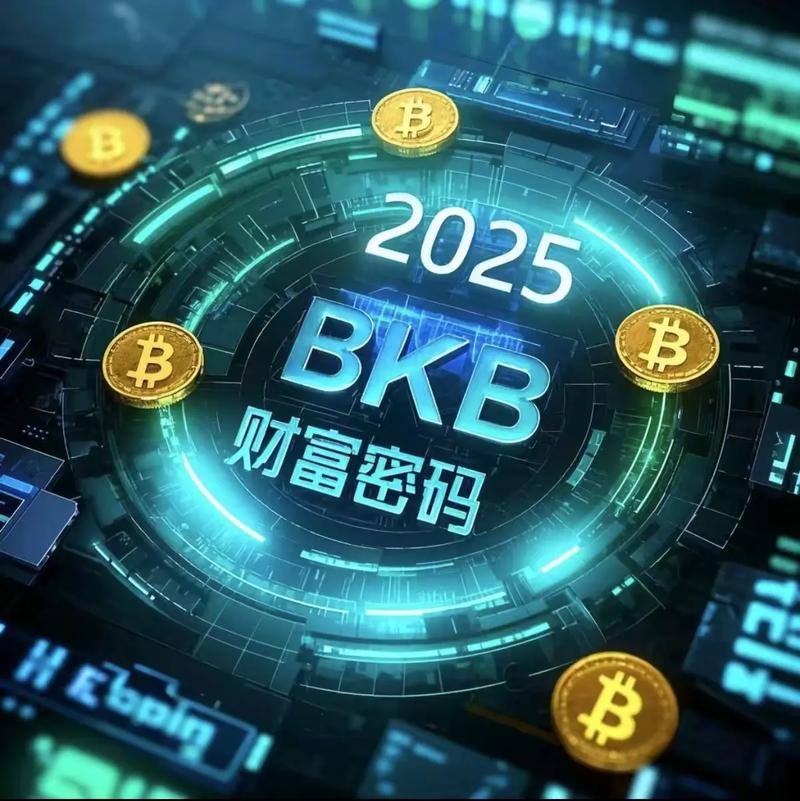 币团网HBD币截图