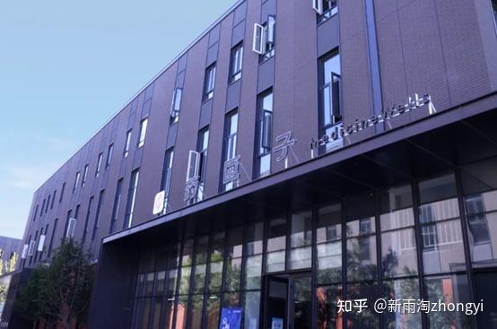 药匣子互联网医院