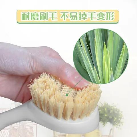 剑麻刷锅优缺点图标