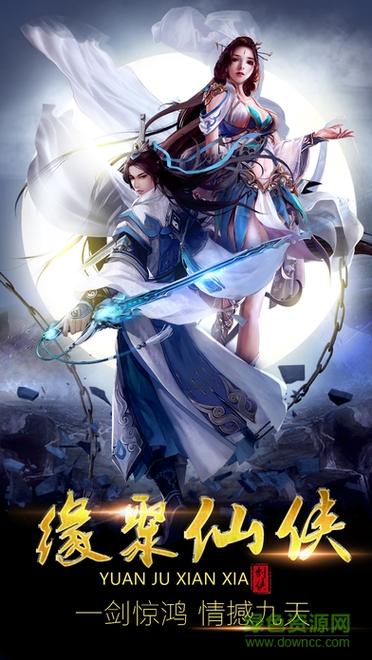鲸旗旗下有什么游戏图标