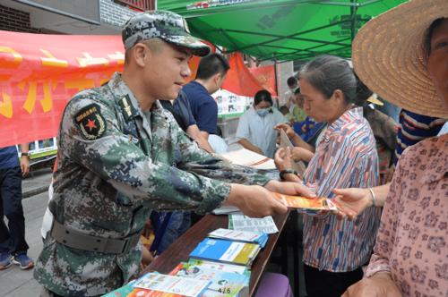 民兵营长职责截图