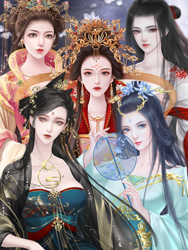 贵妃养成手札图标