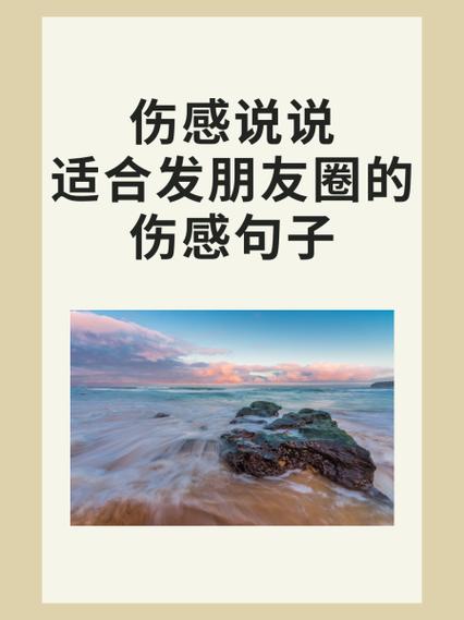 qq空间适合发的说说图标