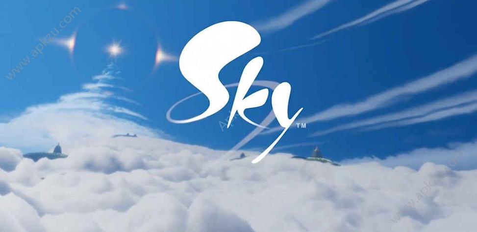 sky光遇官方网站截图