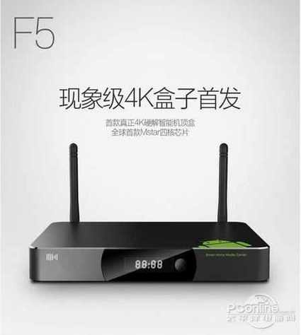 怎么判断机顶盒好坏