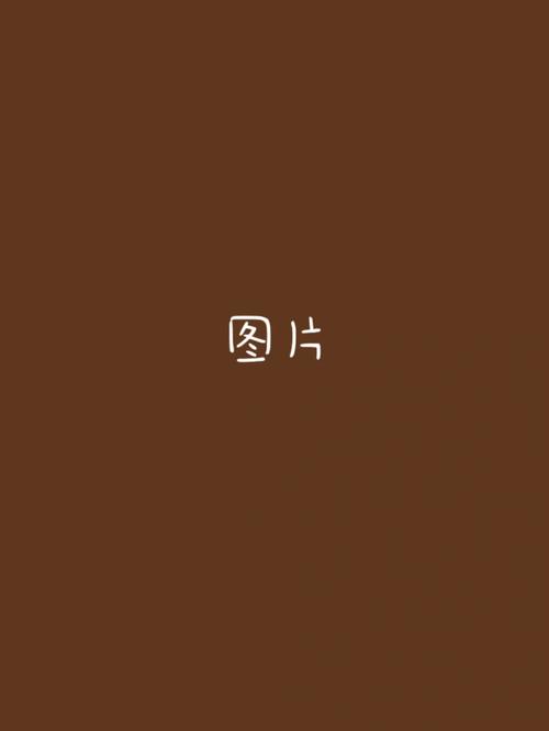 卡点视频素材在哪找图标