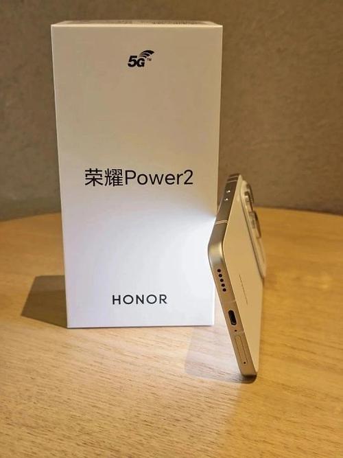 power2优点和缺点