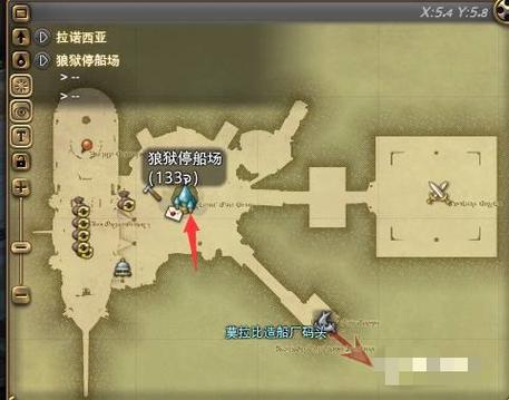 ff14怎么解限图标